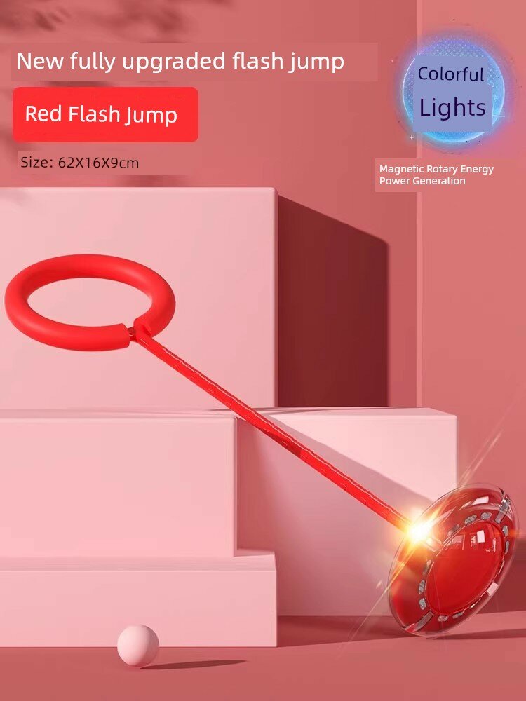 Детский баланс-шар Flash Jump с подсветкой и удобной защитой для ног, цвет розовый