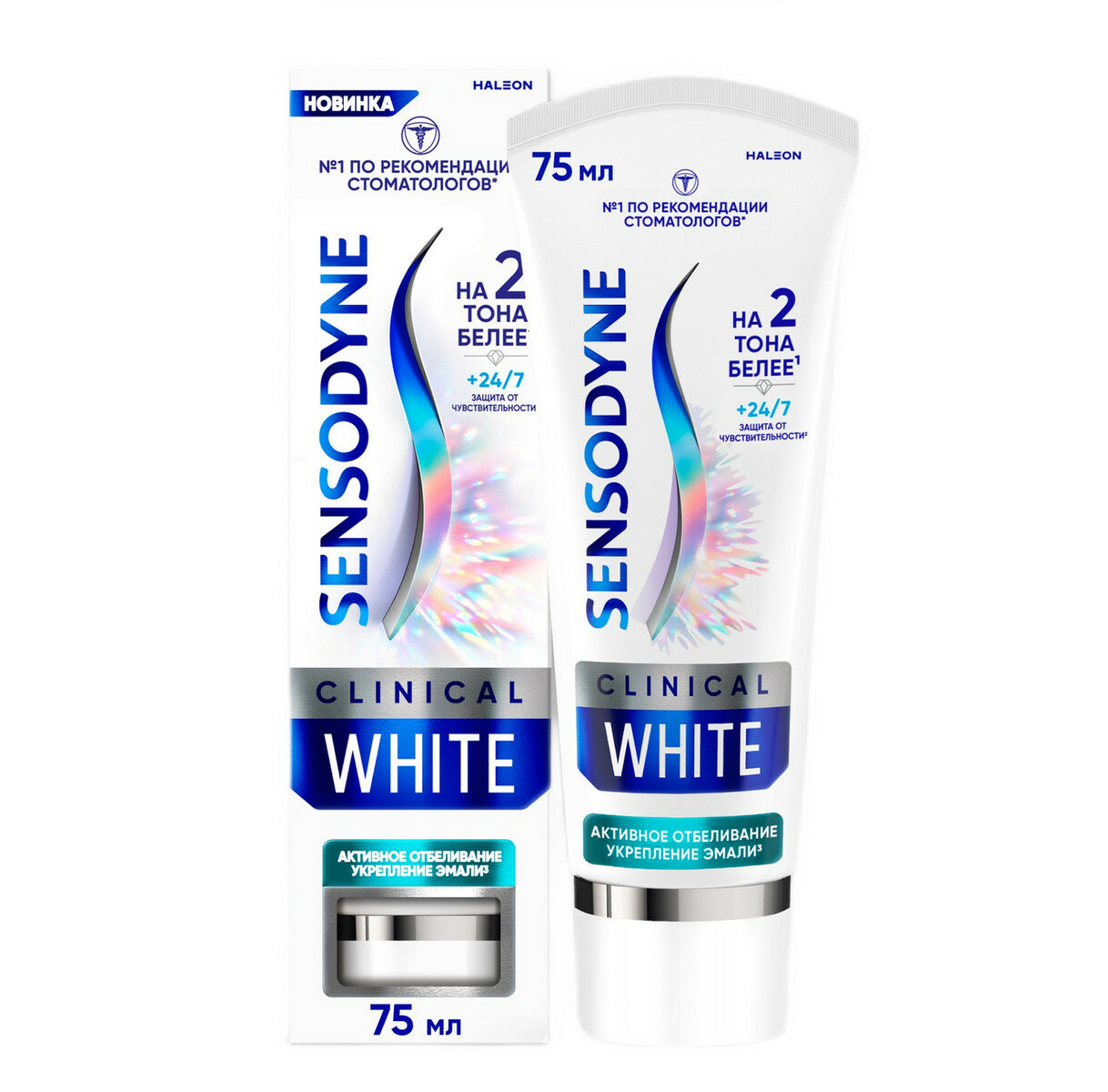 Зубная паста Sensodyne Clinical White Активное Отбеливание и укрепление эмали, 75мл