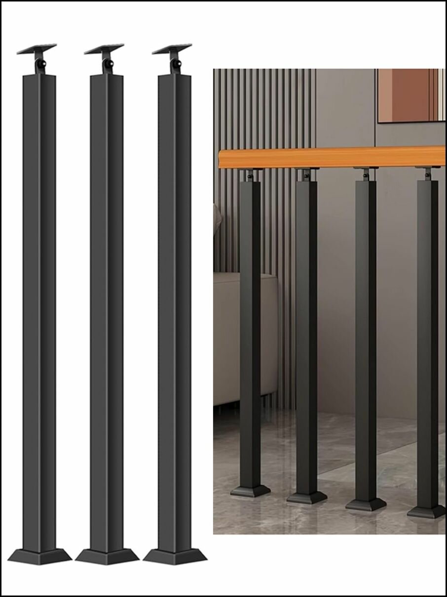 Эксклюзивные кованые опоры черного цвета для лестничных перил, металлические стойки с креплением для крыльца, лофта, дома