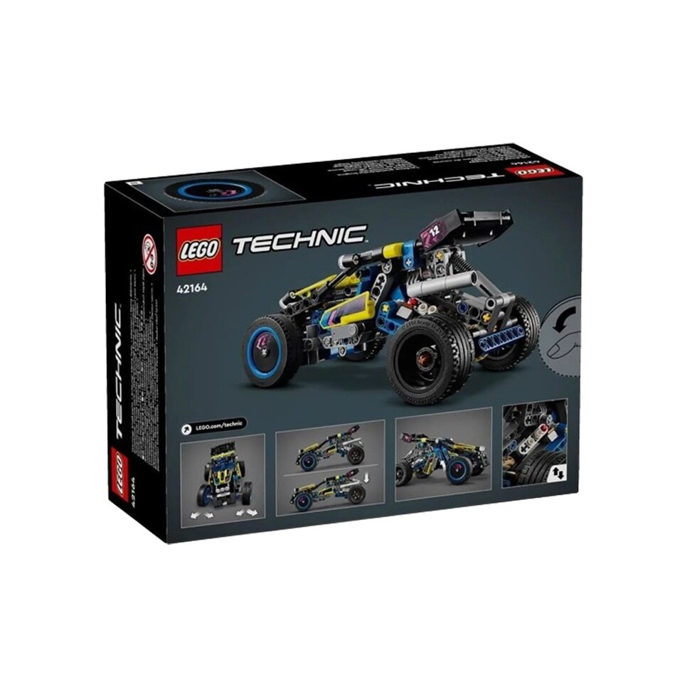 LEGO Technology Mechanical Set Тропический Трек Гонки Конструктор 219 шт. 42164 1 — фото 1