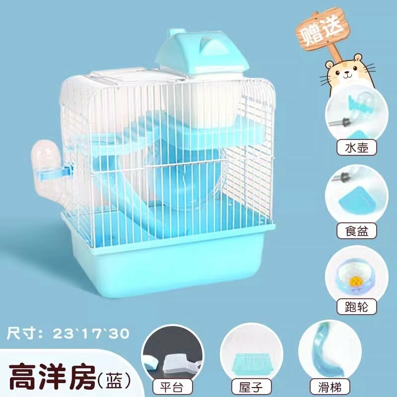 Роскошная золотая клетка для хомяка, дешевая большая прозрачная клетка 47, базовая клетка 60, полный набор принадлежностей
