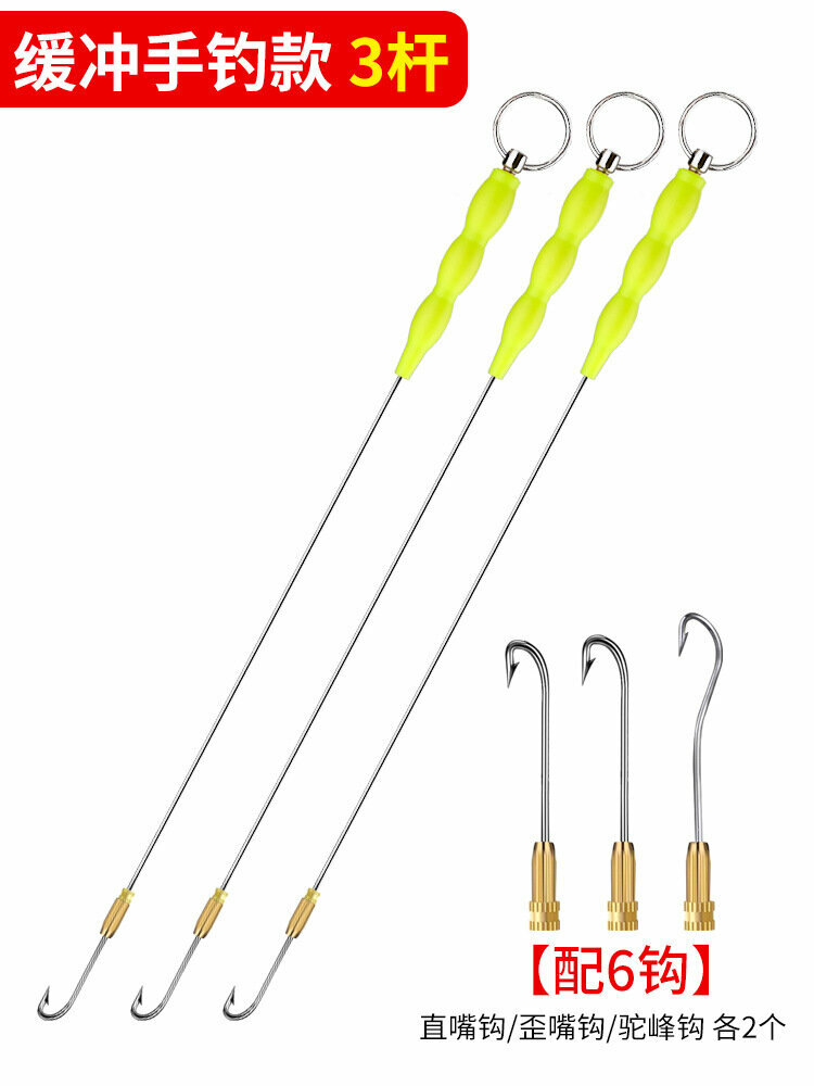 Крючок для ловли угря, стальной трос, колючий ленивый рыболовный ремень, буферный крючок для угря, нержавеющий крючок для угря, набор для высокого берега, свинцовая лента