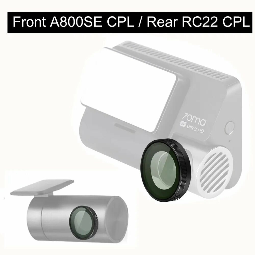 70mai Dash Cam A800SE CPL фильтр уменьшить блеск отражения