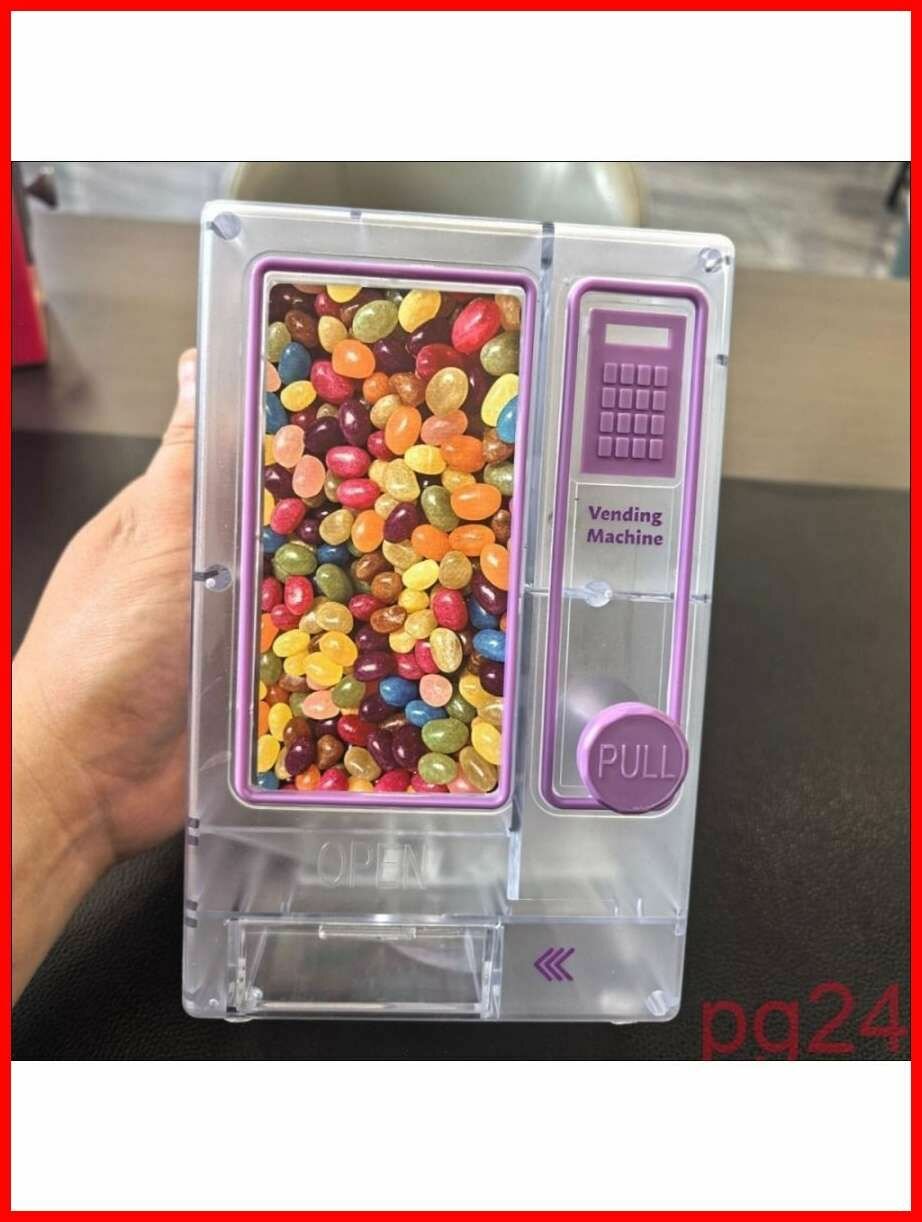 Торговый автомат механический