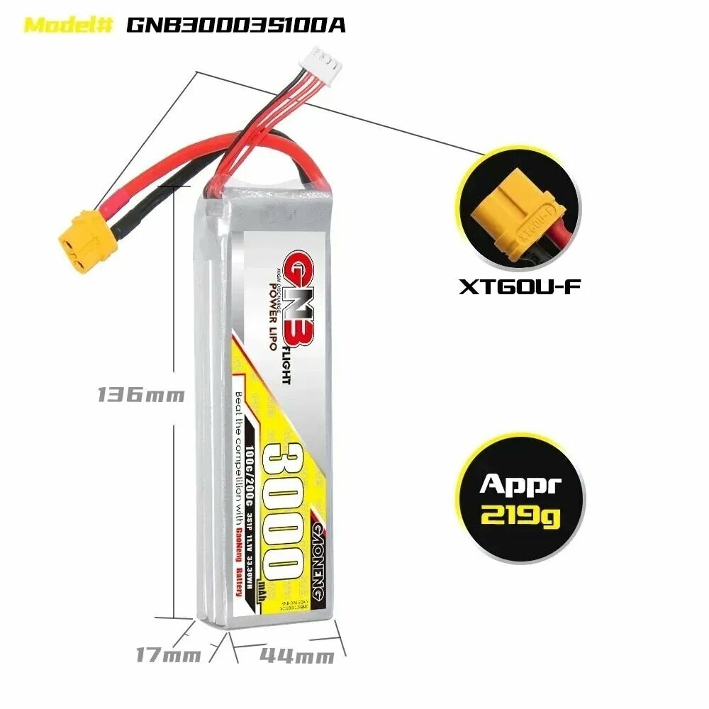GNB 3000mAh 3300mAh 100C/200C Аккумуляторы для игрушек