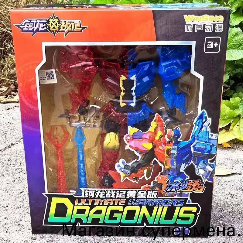 Трансформер Супер 10 Драгониус Миксчендж, Super 10, 314069 Символ года 2024