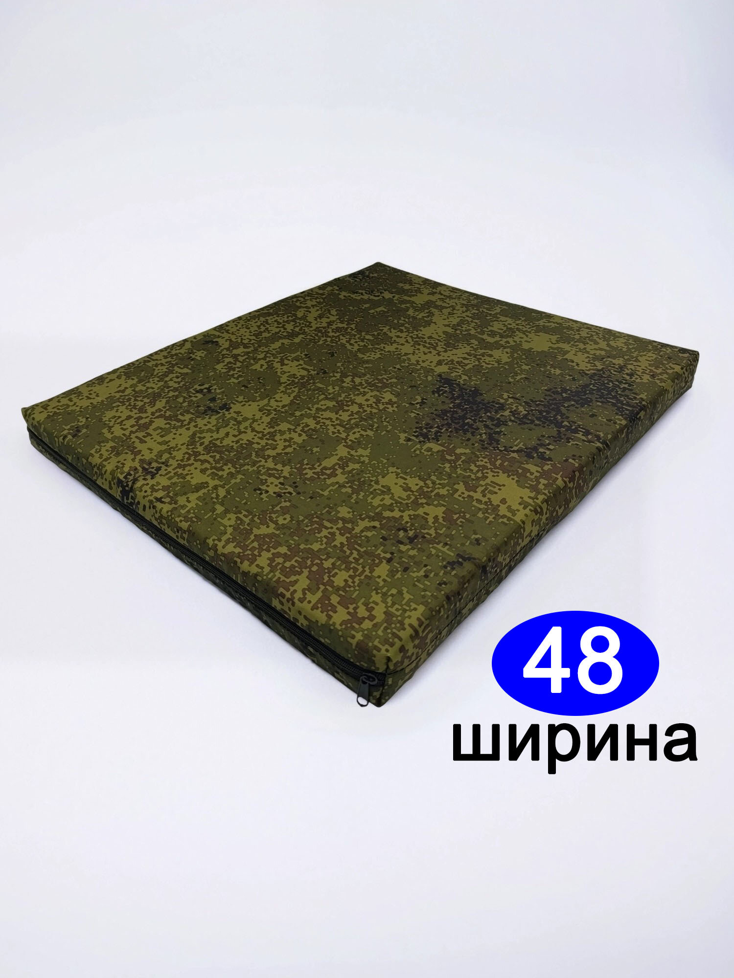 Подушка с липучкой, для инвалидных колясок, 48см, поролон, зеленая