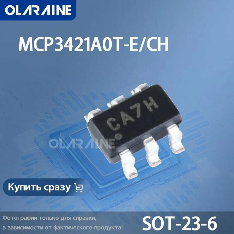 5 шт MCP3421A0T-E/CH Аналого-цифровой преобразователь СОТ-23-6 - АЦП RoHS 1 канал I2C Напряжение 5,5 В
