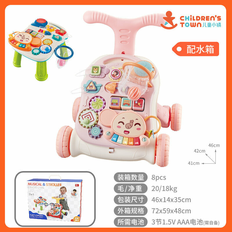 【Прямые поставки от производителя】Игрушка-ходунки для детей Многофункциональные ходунки-коляски Антиопрокидывающиеся ходунки для новорожденных
