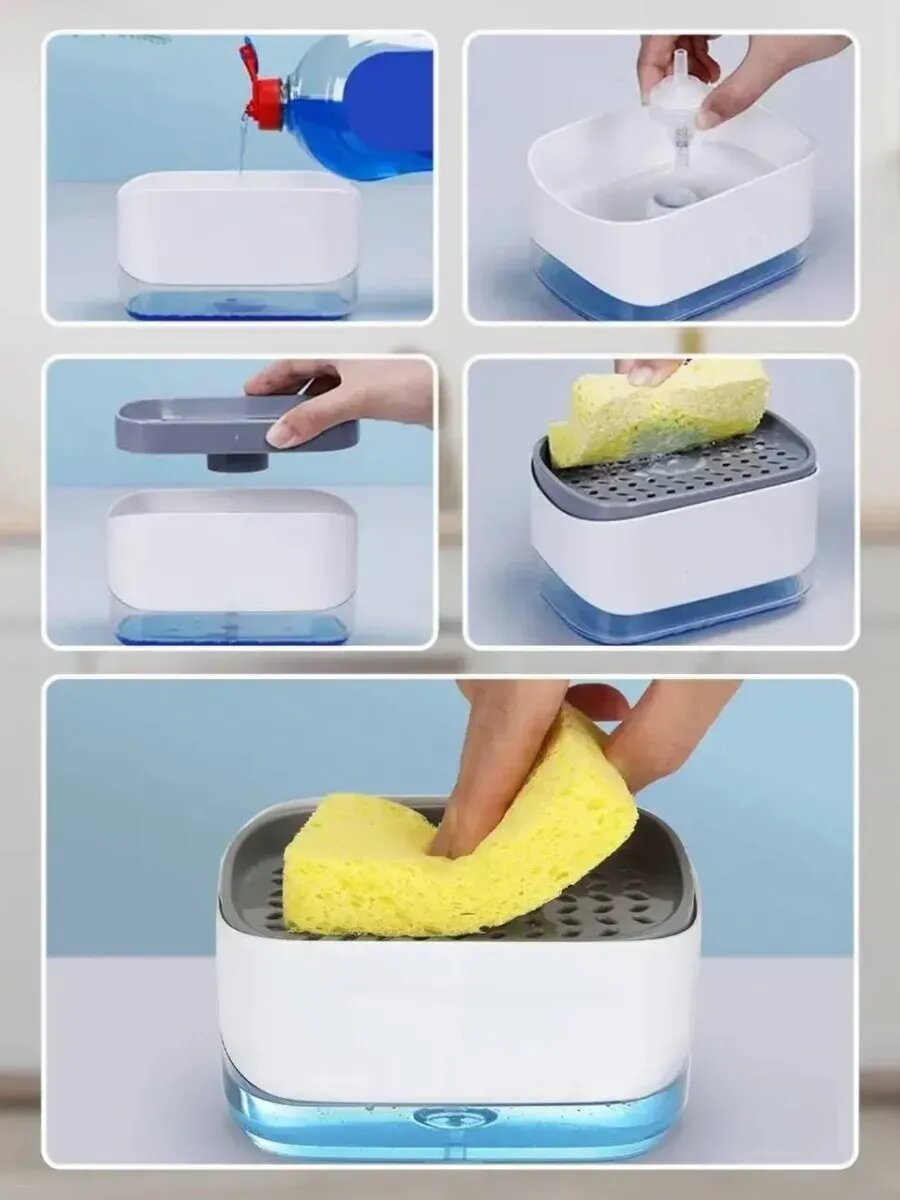 Диспенсер кухонный, 0,3 л