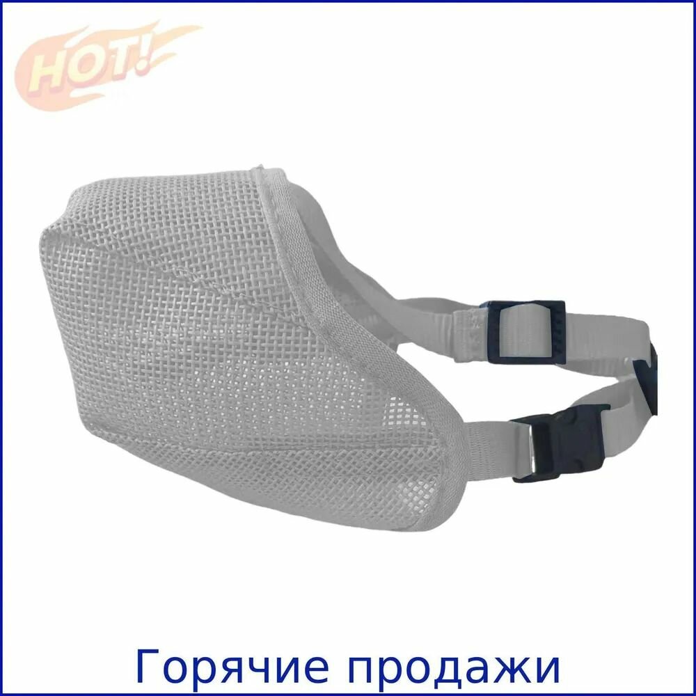 Регулируемый мягкий намордник из сетки для собак мелких, средних и крупных пород