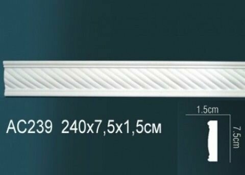 Молдинг из полиуретана Perfect гибкий AC 239F (75*15*2400мм)