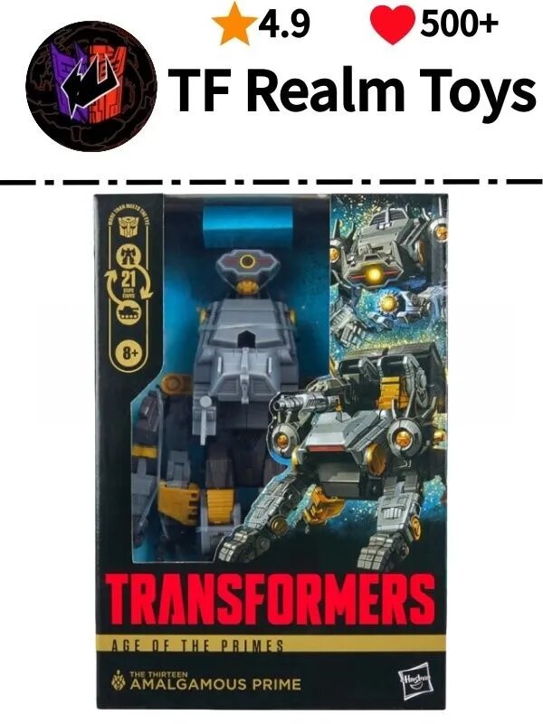 Трансформеры игрушки Hasbro Transformers: Age of the Primes Voyager Class The Thirteen Amalgamous Prime 14cm G1996