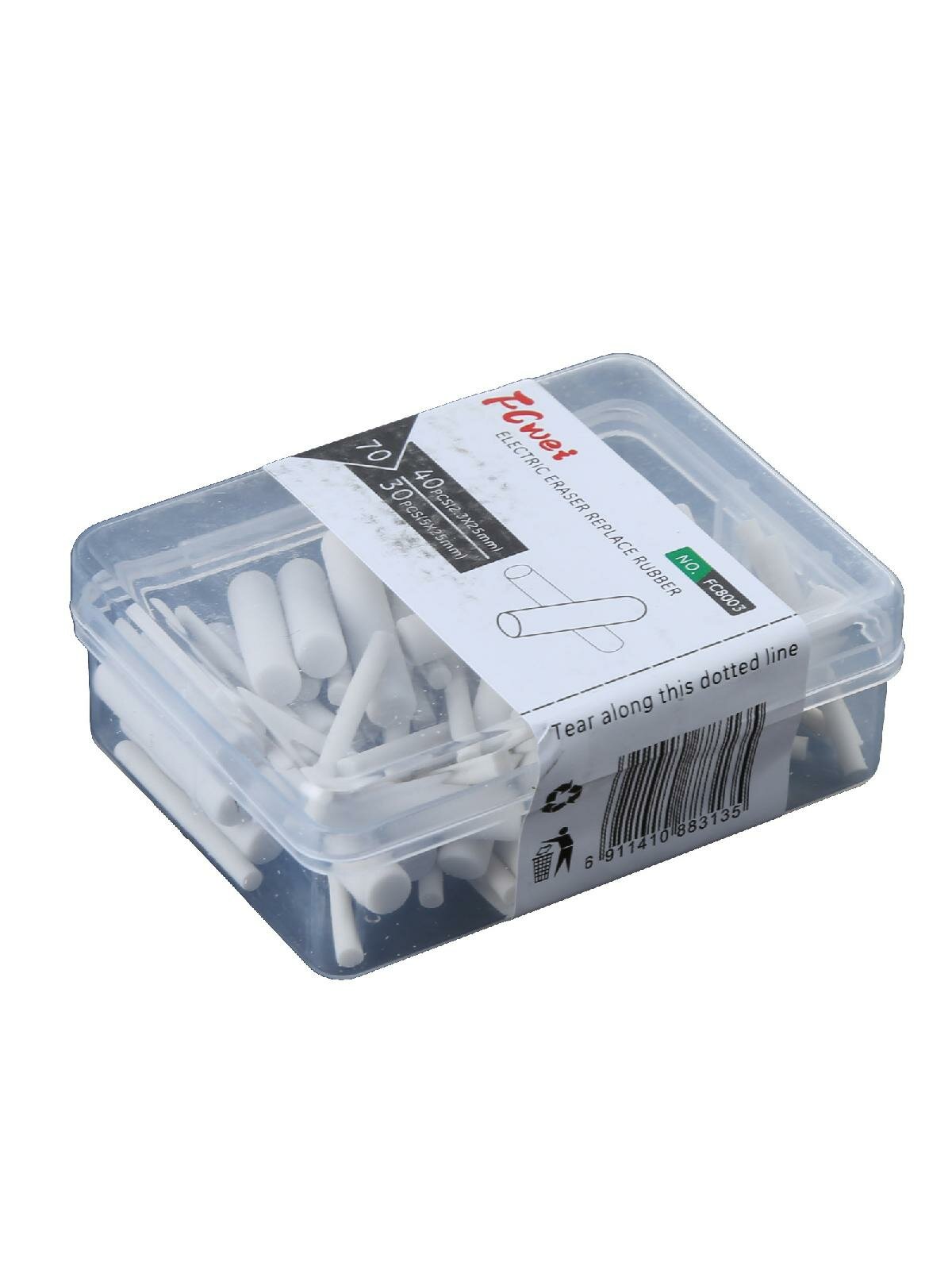 70шт Сменные сменные ластики 2,3 мм/5 мм, электрические сменные сменные ручки для детей