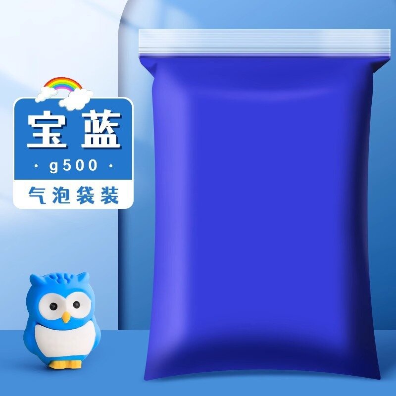 Ультралегкая глина для детей 36 цветов 500г резиновая глина игрушка для рукоделия в детском саду космическая глина ультралегкая бумажная глина