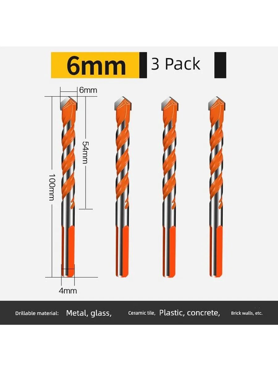 Сверло 6мм, суперпрочный сплав, 3 шт, для плитки