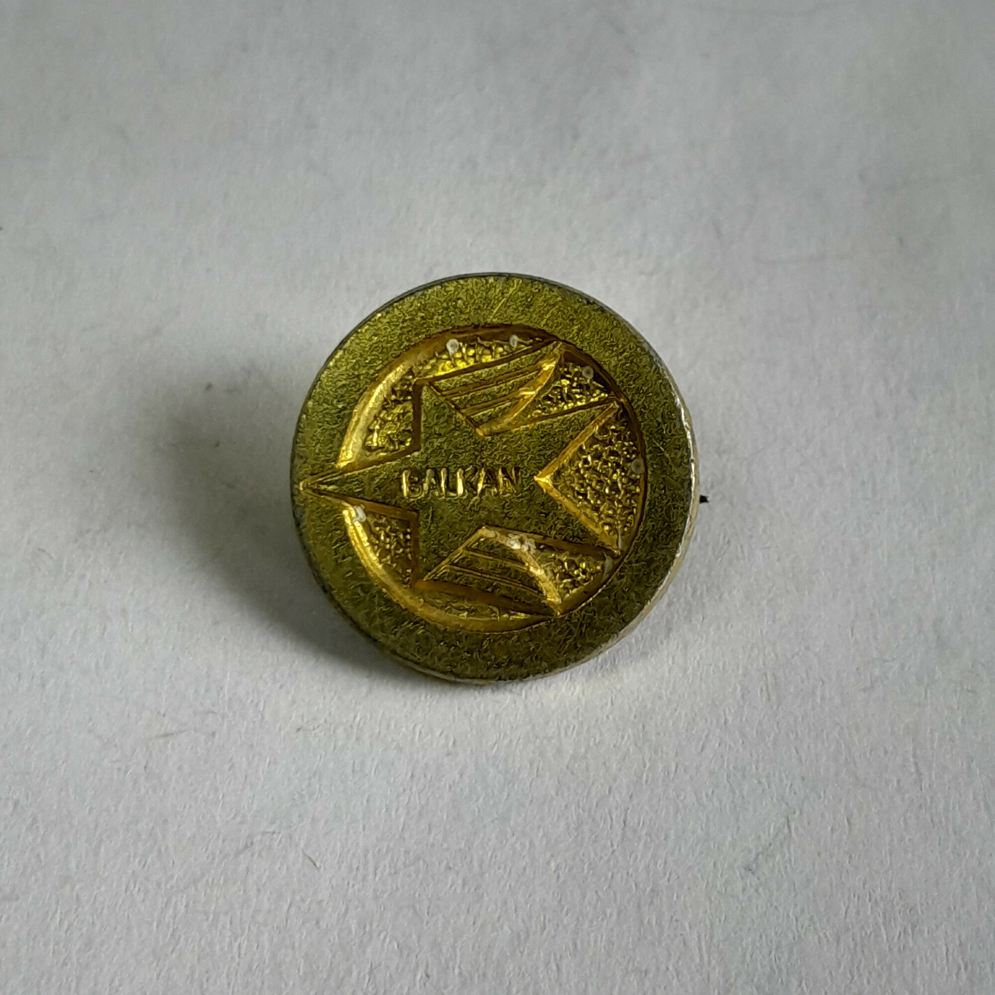 Значок СССР с красной звездой Balkan, редкий коллекционный экземпляр, советский