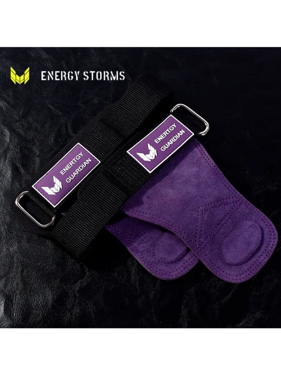 Перчатки фитнес-3 слоя кожи, классика, фиолетовый,1 размер