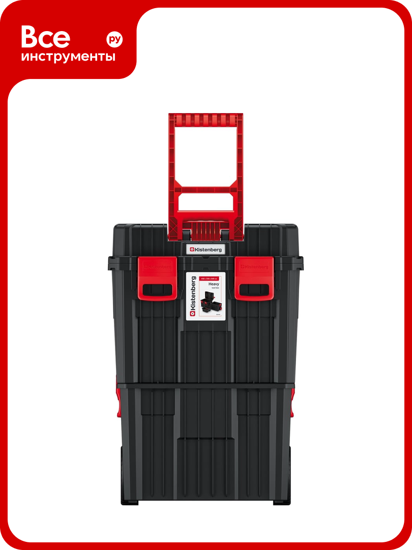 Переносной ящик для инструментов Kistenberg HEAVY KHVW-S411