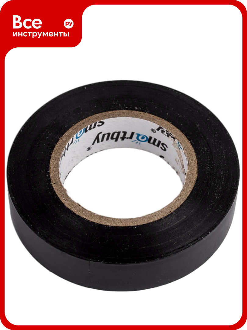 Изолента Smartbuy черная ПВХ резиновая клейкая основа, морозостойкая, огнестойкая, водостойкая