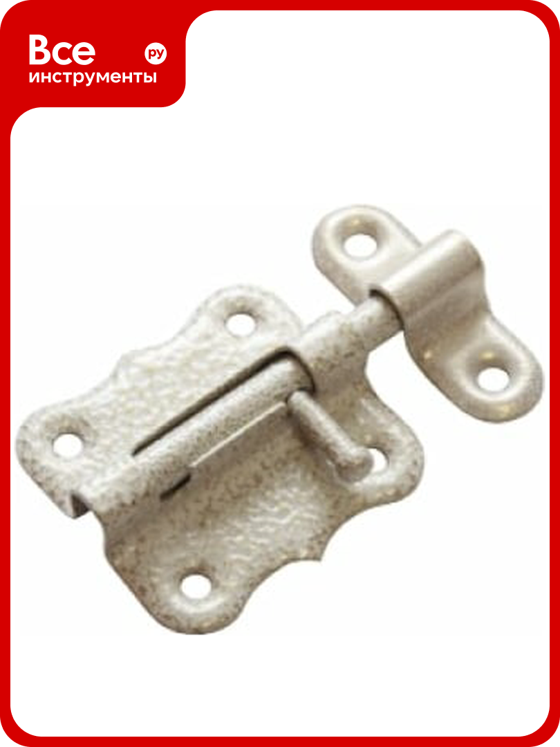 Шпингалет Домарт ШФ-50 белый антик 170112 – стальной накладной шпингалет с круглым ригелем для деревянных окон и дверей