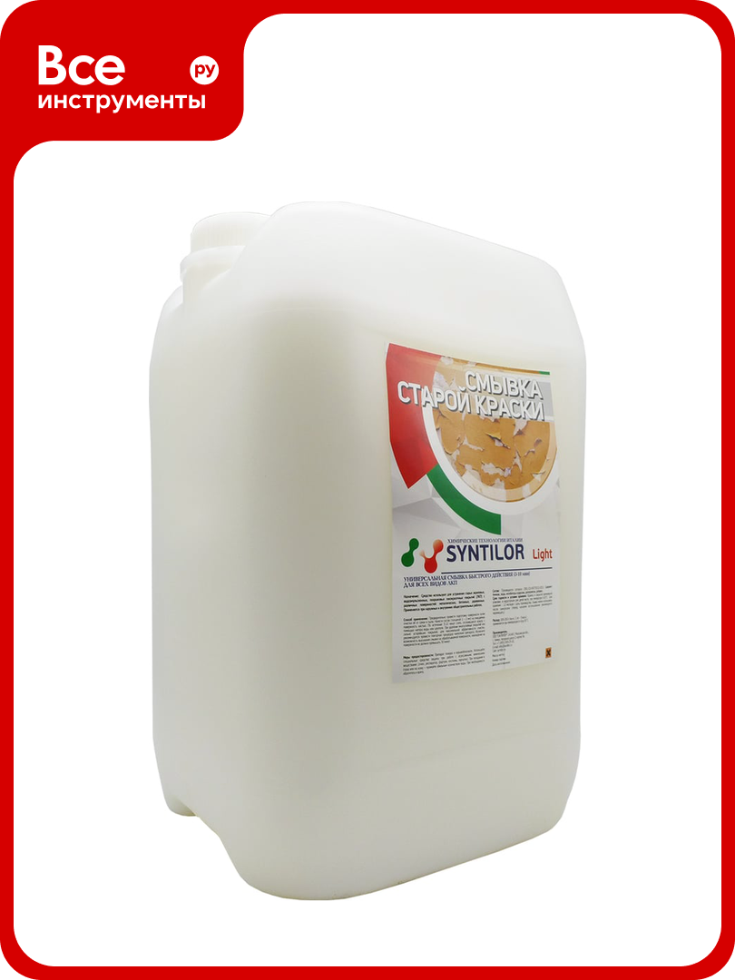 Смывка старой краски Syntilor Light 12кг 1003
