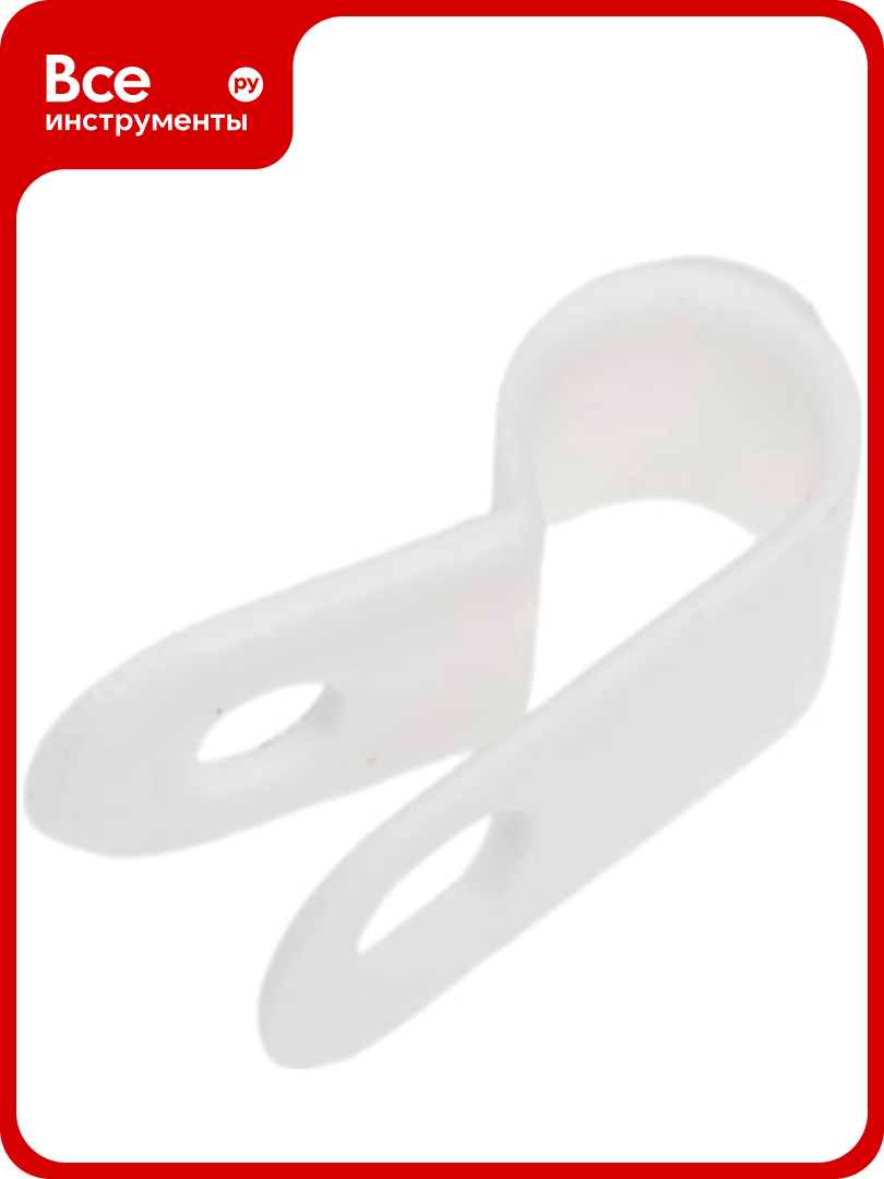 Крепеж серьга для кабеля (скоба) 23 Болта d 6 белая, 50 шт. 15-0545ф50