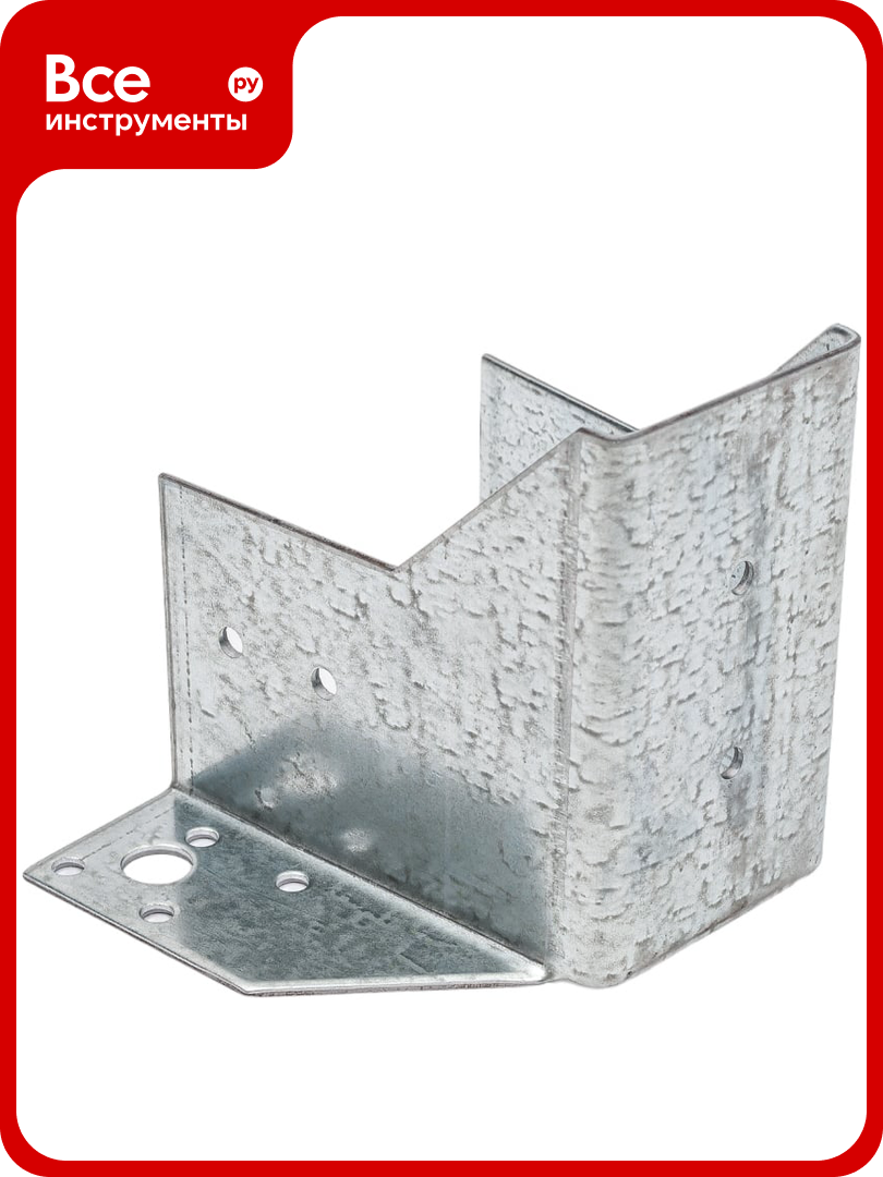 Раскрытая опора бруса Lucky Guy 90х50х90х2,0 мм, оцинкованная 100 04 9052 050 2р
