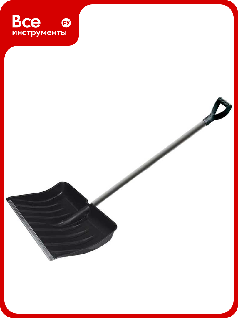Лопата снеговая FORT вьюга №2 пластиковая 500*375 (алюминиевый черенок V-обр. ручка, оцинкованная планка) 00501466725
