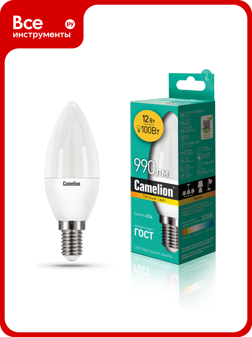 Светодиодная лампа Camelion LED12-C35/830/E14 12Вт 220В 13687