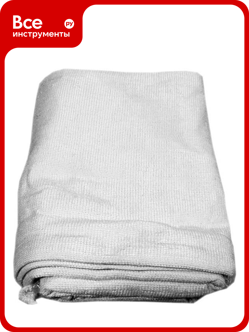 Асбестовое полотно Русарсенал (1,5*2,0) 6973632060688