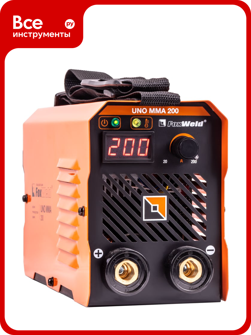 Сварочный инвертор FOXWELD UNO MMA 200 с цифровым индикатором тока, 200А, 220В, идеален для полупрофессионального исполь
