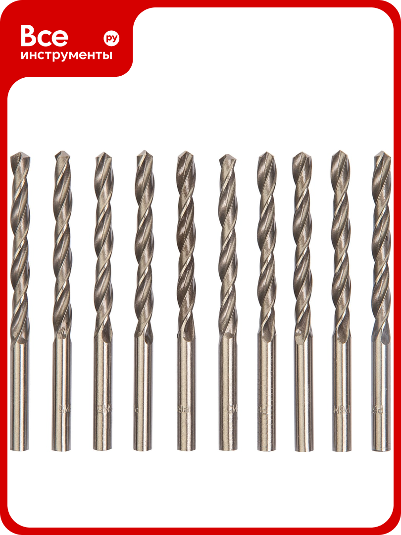 Сверло (10 шт; 6.0 мм; ц/х; Класс В; Р6М5/HSS) трэл dn00256