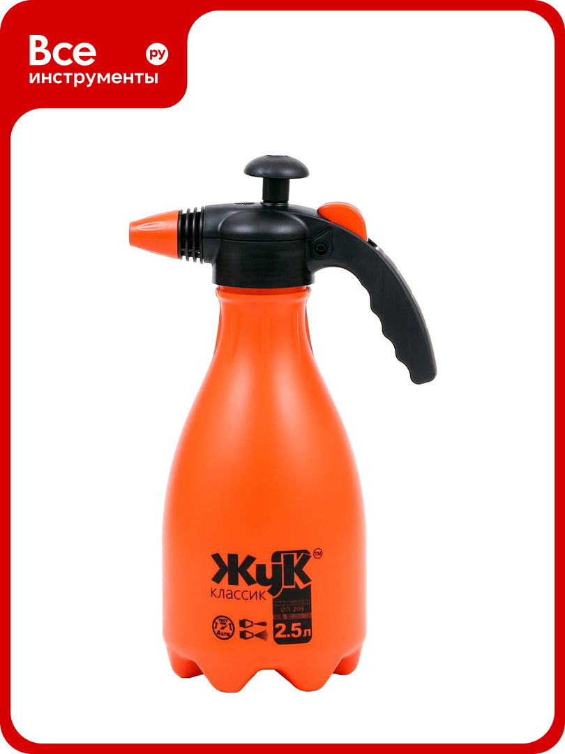 Ручной опрыскиватель Жук Классик 2.5 л 4607156362417