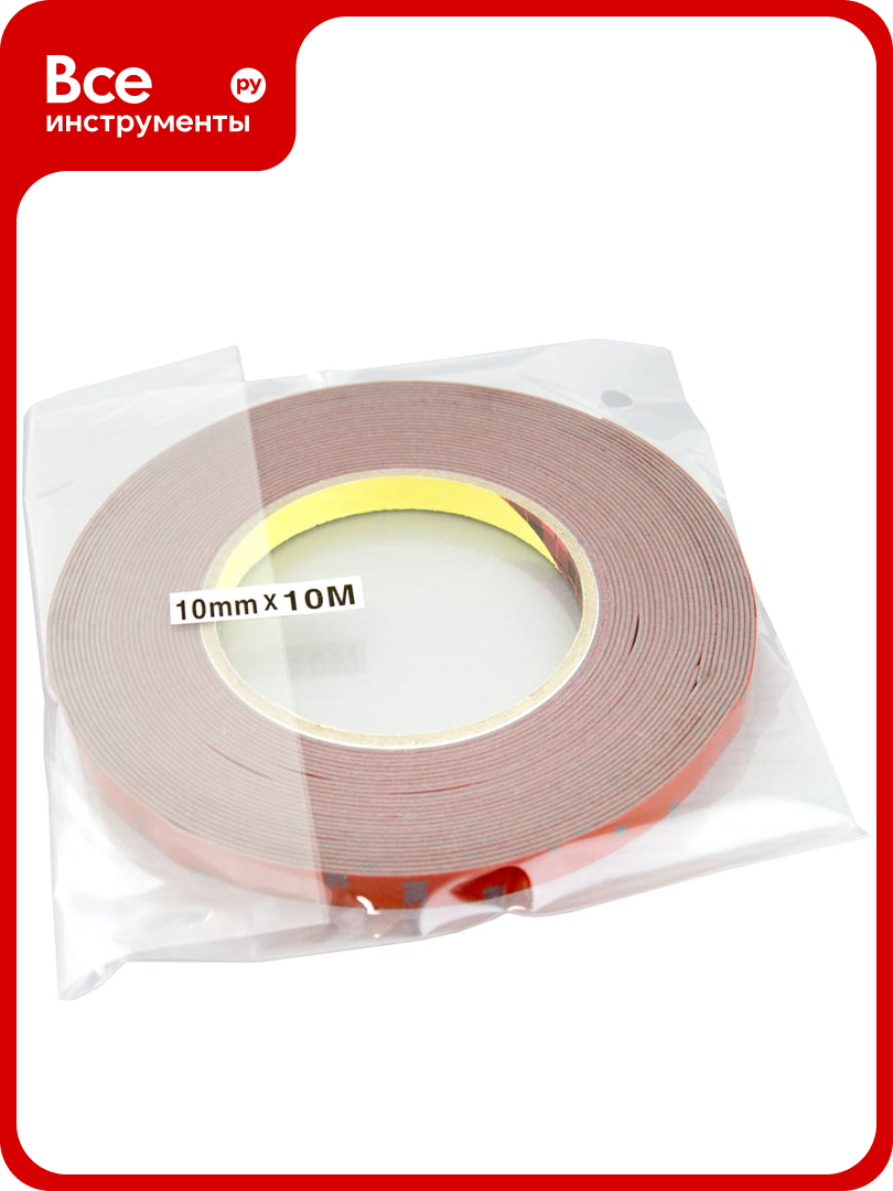 Оригинальный серый двусторонний скотч MTF Light 3M TAPE(ACRYL) 10мм х 10м красная подложка 3M10X1000R