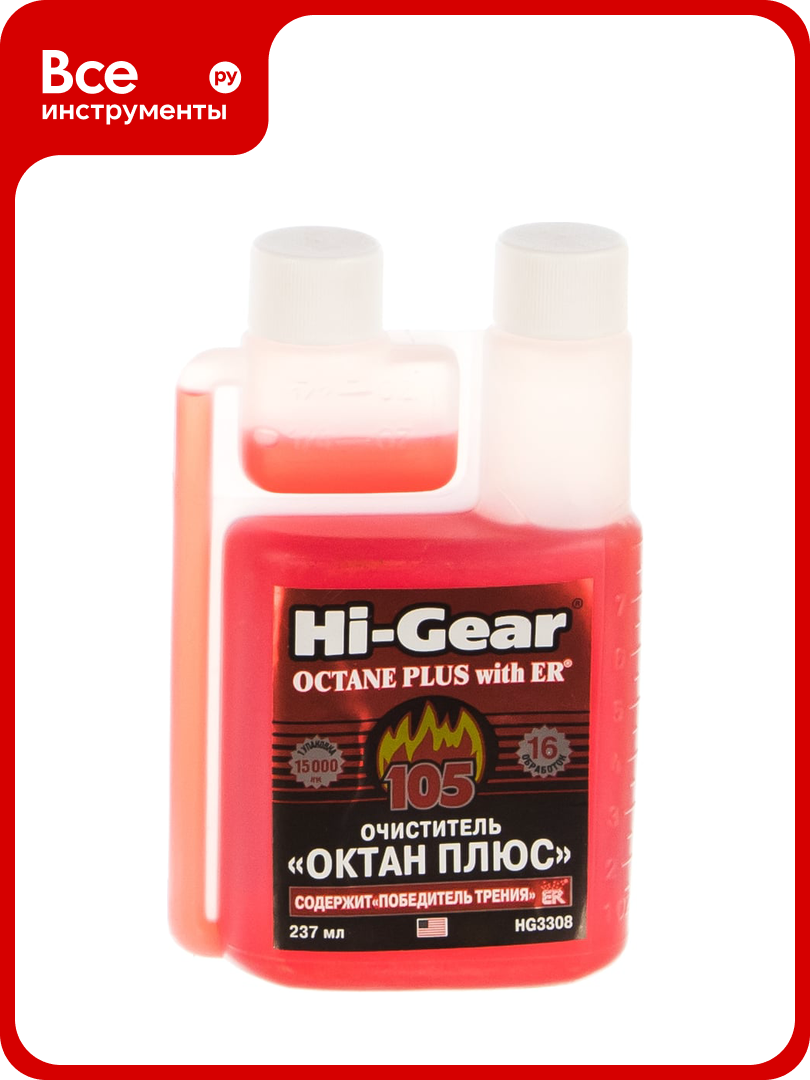 Очиститель октан-плюс Hi-Gear HG3308