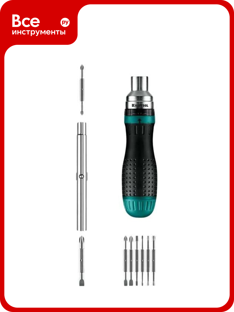 Реверсивная отвертка с битами KRAFTOOL 19-в-1 KraftMax 19 25862