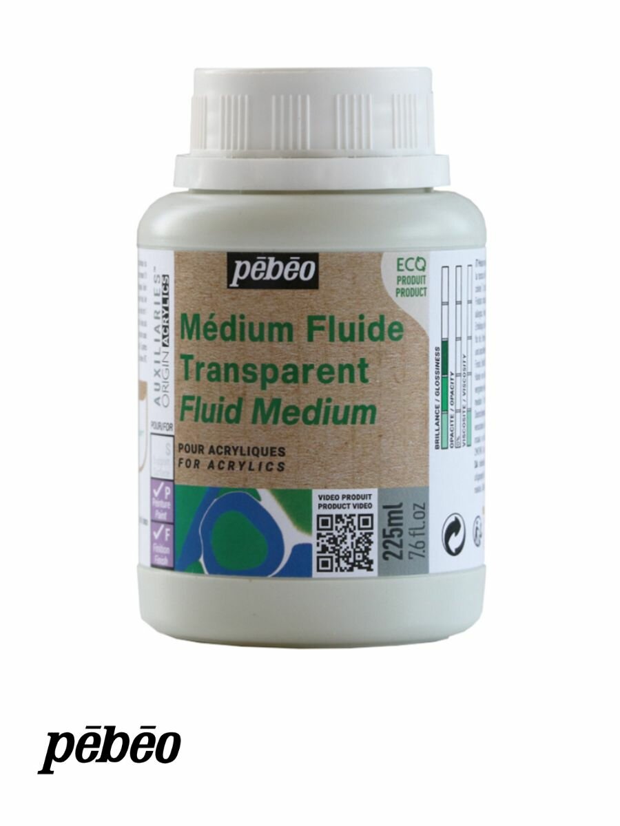 PEBEO Origin медиум жидкий для увеличения прозрачности и жидкости краски, 225 мл 818653