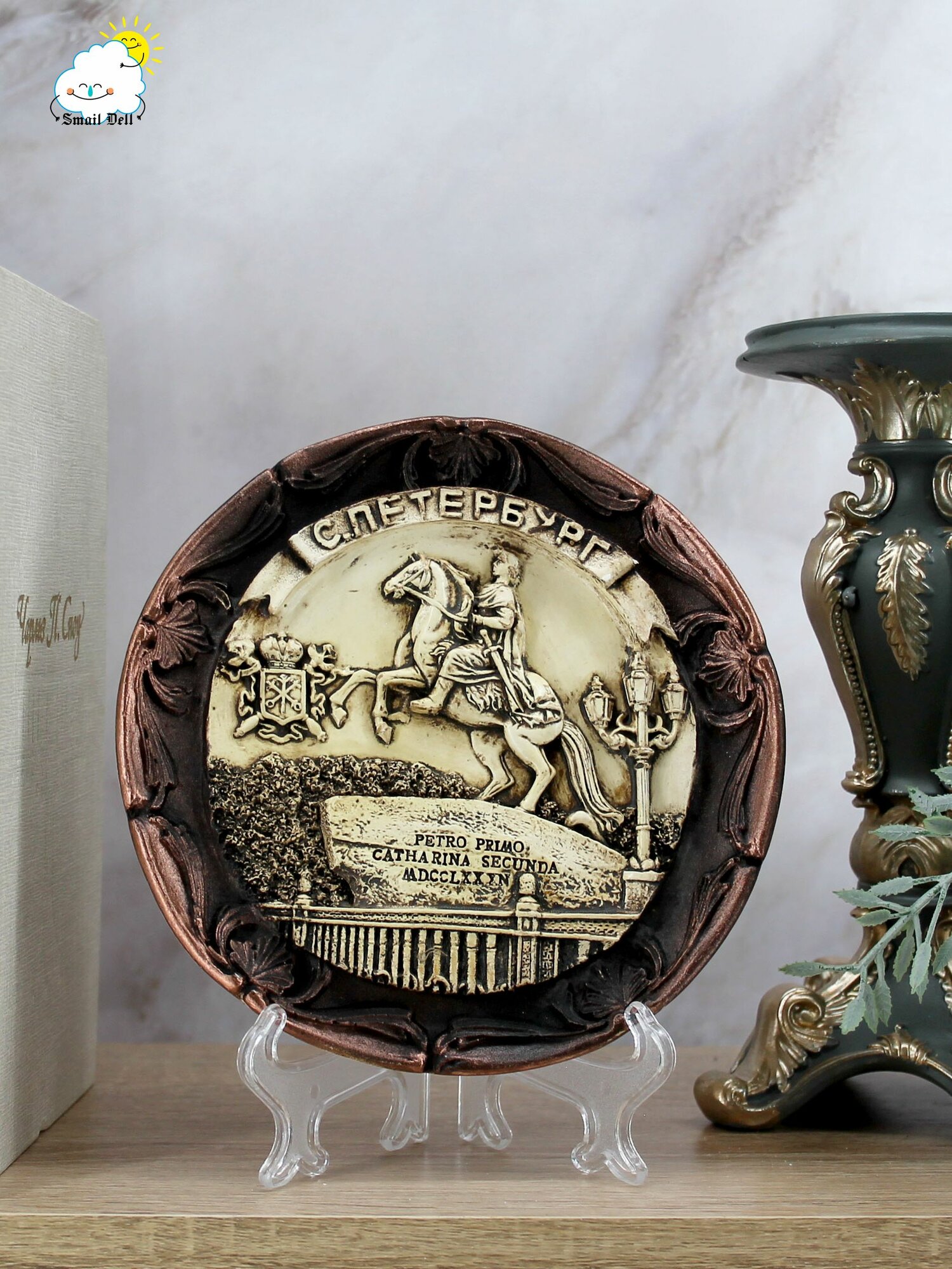 Сувенирная Тарелка Панно на подставке Медный всадник. рельефная, 15 см