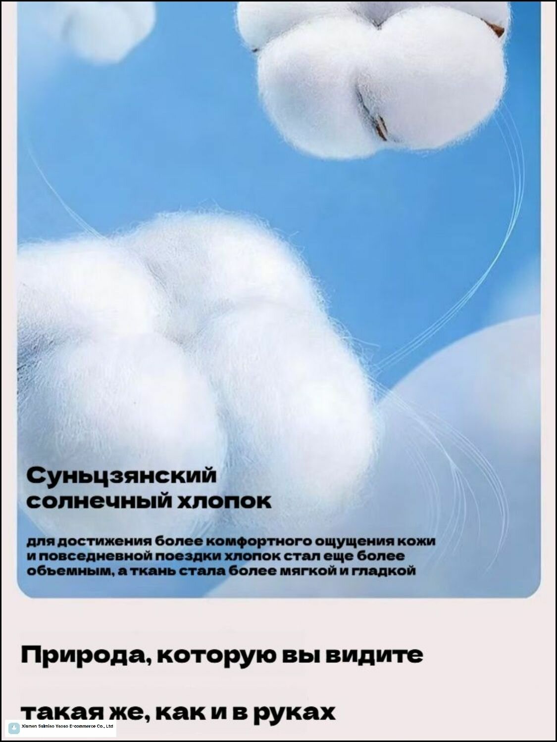 Комплект нижнего белья, размер 4XL(80-90кг) — фото 1