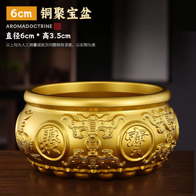 Чистая латунь Рог изобилия Восемь благословений Рыбы Богатство Дом Богатство Офис Орнамент Рог изобилия Производитель Оптовая продажа