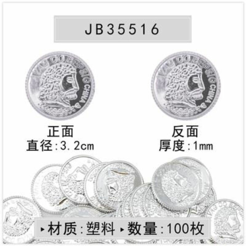 Детские золотые монеты, награды, красочные звезды-смайлики, игровые аксессуары, пиратские золотые монеты, фишки, монеты для розыгрыша сокровищ.