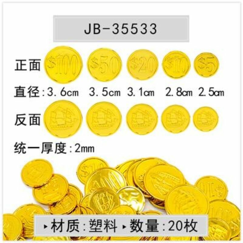 Детские золотые монеты награды, красочные смайлики, звезды, игровые аксессуары, пиратские золотые монеты, чипсы, сокровища, лотерейные монеты