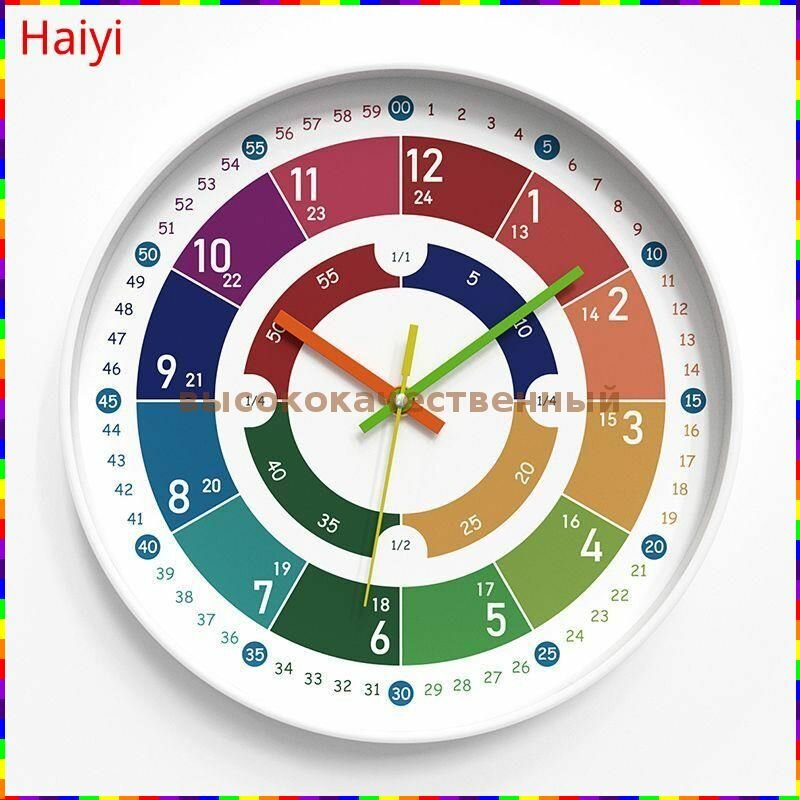 Яркие детские часы с обучающим эффектом для дома и школы