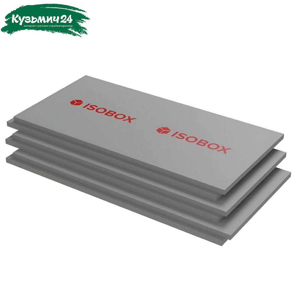Пенополистирол Технониколь XPS 150 Изобокс для фасадов, стен, пола 50х580х1180 мм, 1 лист, 1 лист