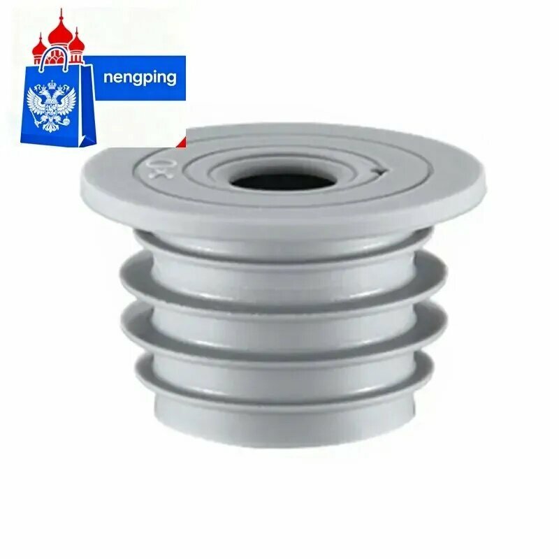 Герметизирующая пробка-дезодорант для канализационной трубы, М