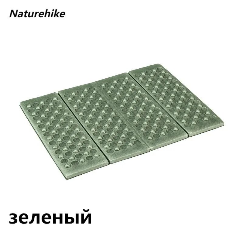 Naturehike Подушка для путешествий NH20PJ025
