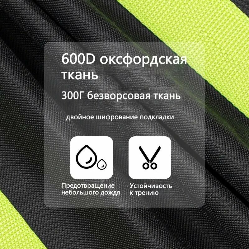 Чехол для велосипеда — фото 1