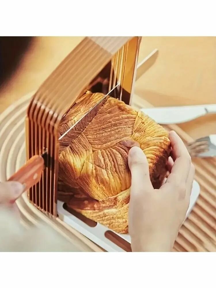 Складная хлеборезка домашняя ручная для нарезки хлеба