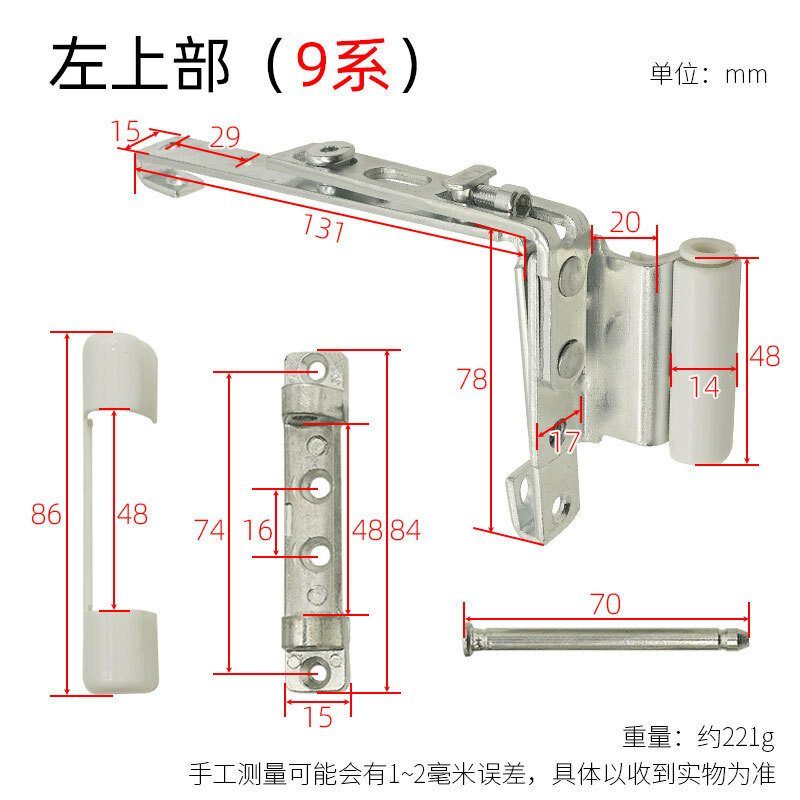 Пластиковые стальные петли для дверей и окон, внутренние и внешние раздвижные петли для балконных окон, угловые петли для распашных окон, аксессуары для дверных петель
